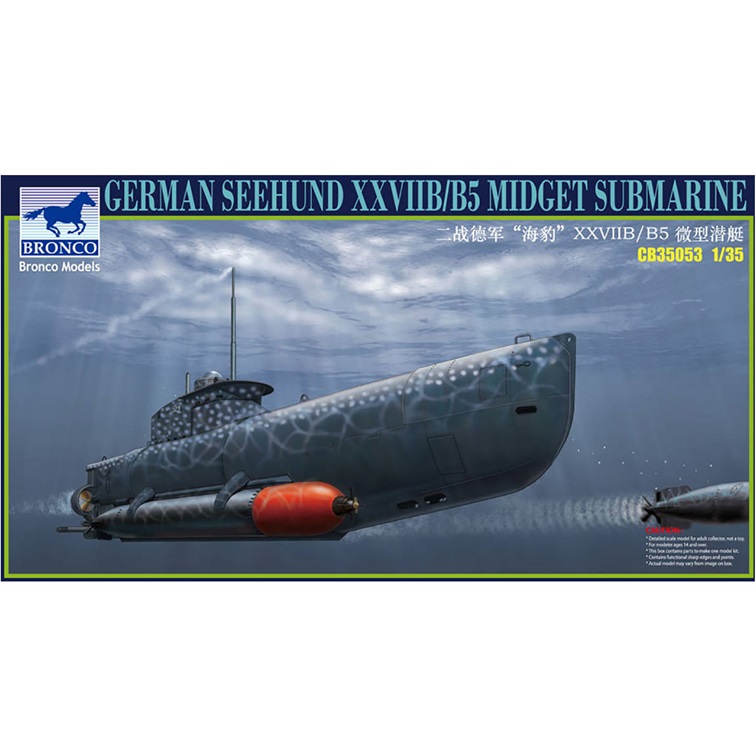 CB35053 Bronco German Seehund XXVIIB/B5 Midget Submarine 1:35 | Space Craft