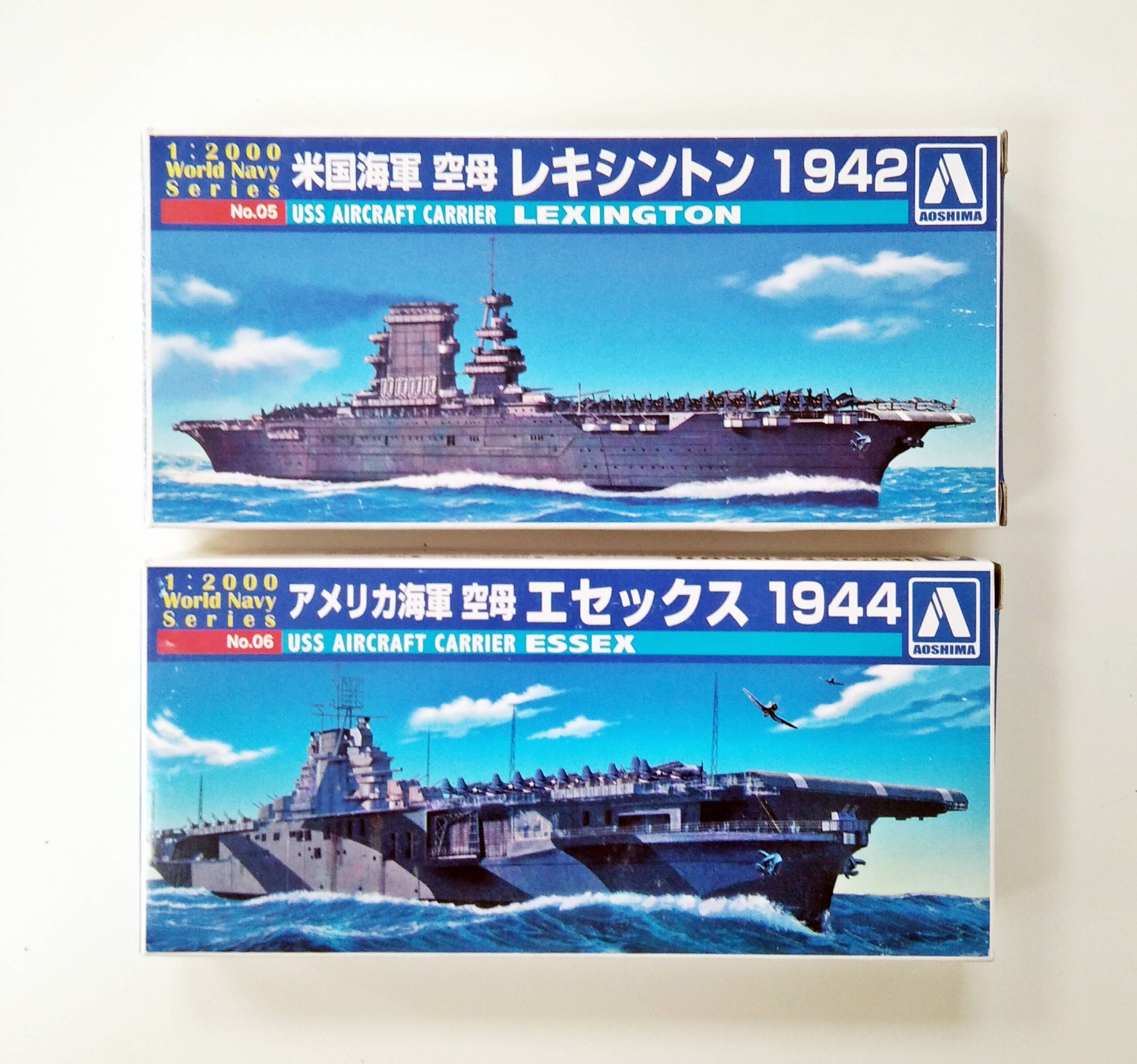 Space Craft | Model Shop in Broughty Ferry, Dundee