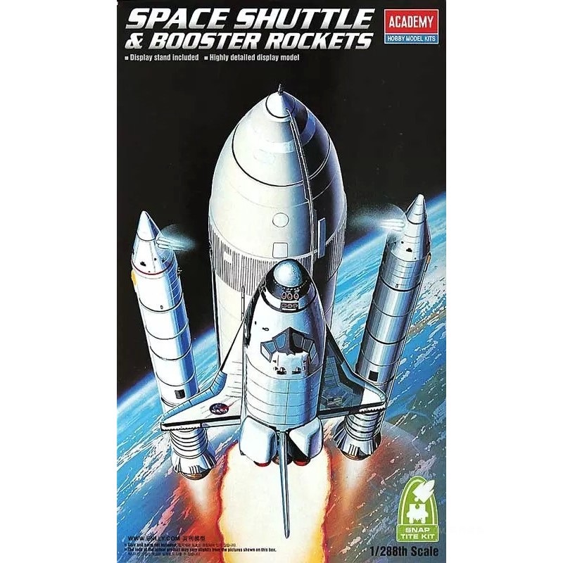 AY12707 Academy Space Shuttle & Booster Rockets 1:288 – Space Craft